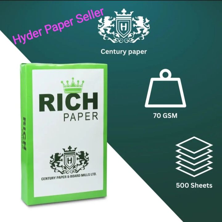 Rich Paper 70 Gsm A4 Size Ream (500 Sheets) | Daraz.pk