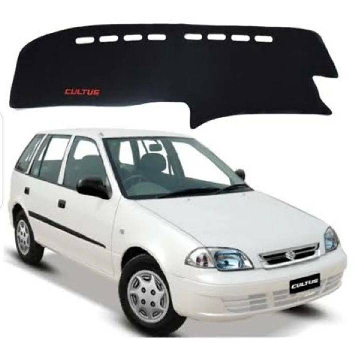 Suzuki Cultus Dashboard Carpet Mat/Premium quality | Daraz.pk