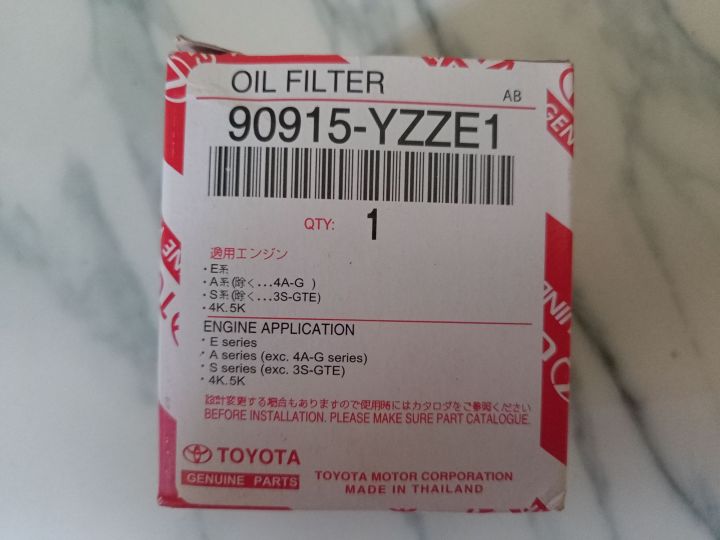 toyota 90915-YZZE1 oil filter tor all model premio allion corolla ...