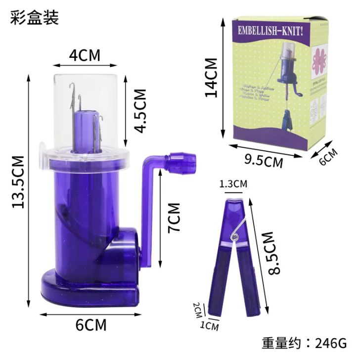 Easy-to-Use DIY Knitting Machine Hand-cranked Rope Braiding Machine for ...