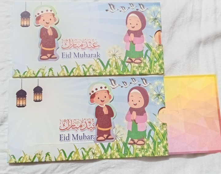 Sliding Eidi Cards | Daraz.pk