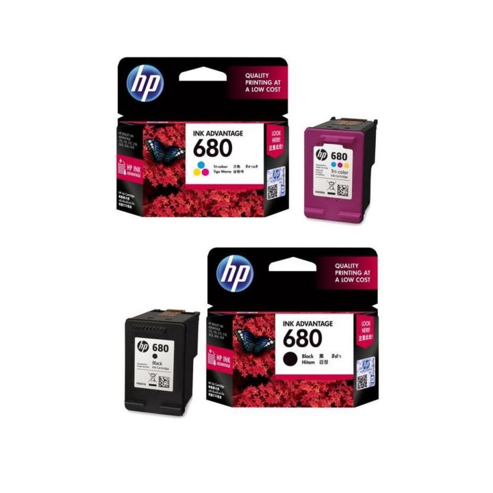 HP ink jet 680 | Daraz.lk: Buy Online at Best Prices in Srilanka | Daraz.lk