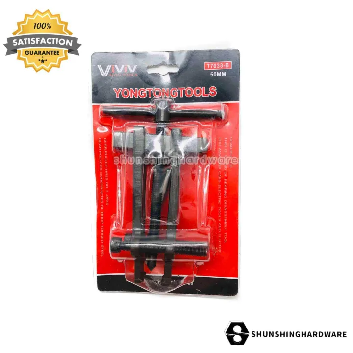 Suction bearing sucker rod shaft suction rod bearing 2 pin 50mm | Shop ...