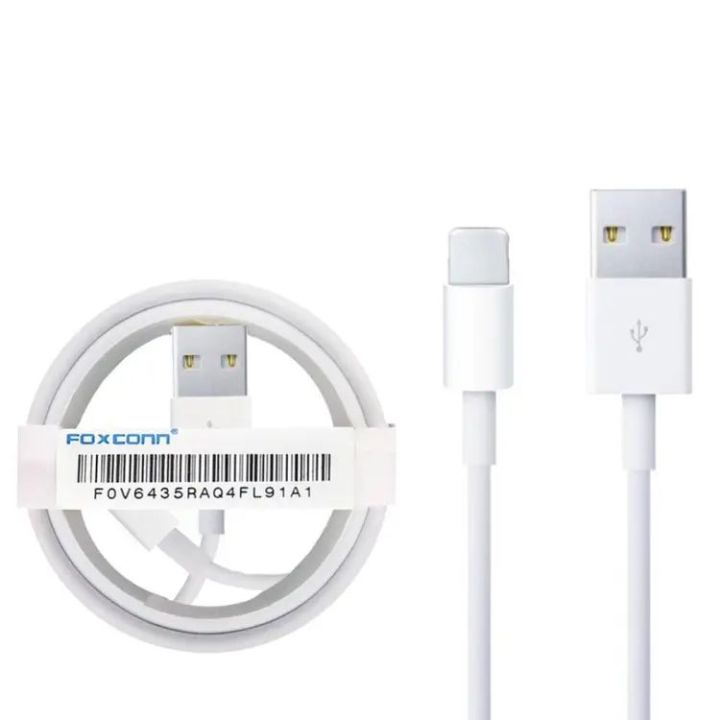 Foxconn iPhone Lightning Cable 1M High Quality | Daraz.lk