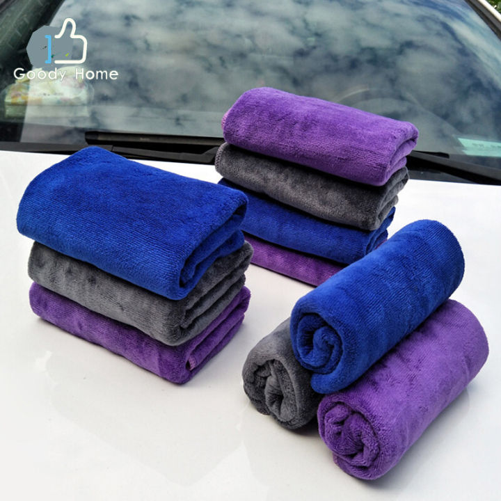 Goody home microfiber car surface cleaning cloth 30*70 cm. 2 colors ...