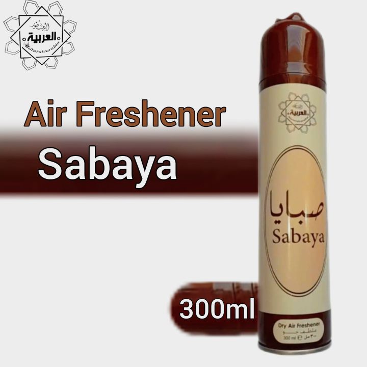 Al-Arabia Room Spray (Sabaya) - 300 ml | Daraz.pk