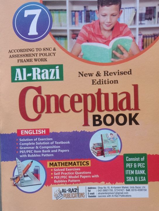 Al-Razi Conceptual Book Class 7 Urdu, English Medium | Daraz.pk