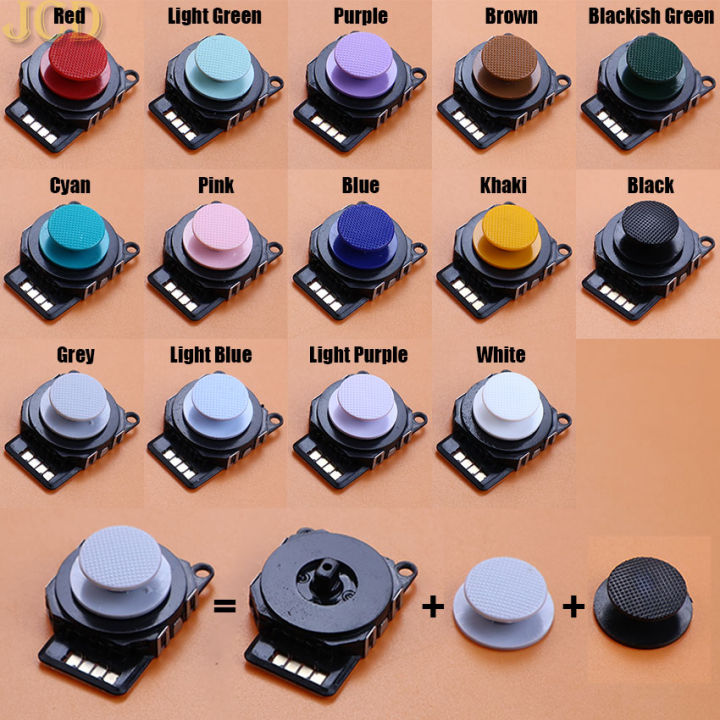 JCD 1 Piece For PSP2000 PSP 2000 Game Console Black 3D Analog Rocker ...