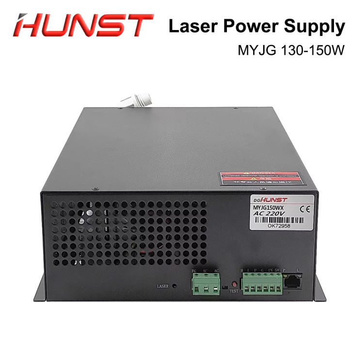 Hunst 130w CO2 Laser Power Supply MYJG130W 150W Suitable For 130~150w ...