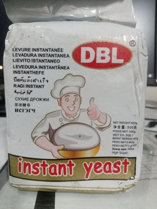 MIPAN INSTANT YEAST 500G | Daraz.com.bd