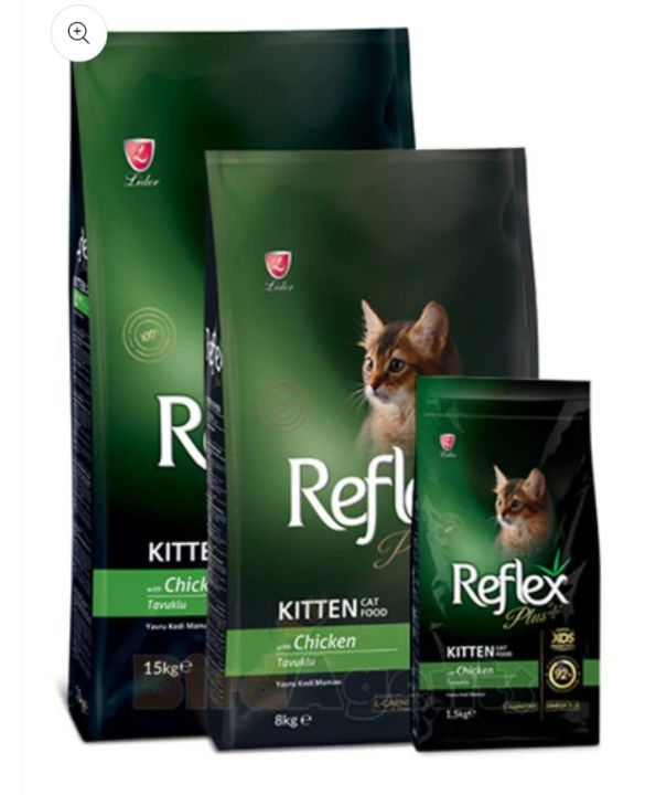 Reflex Plus Kitten Cat Food 1.5kg – Chicken Formula | Reflex Kitten ...