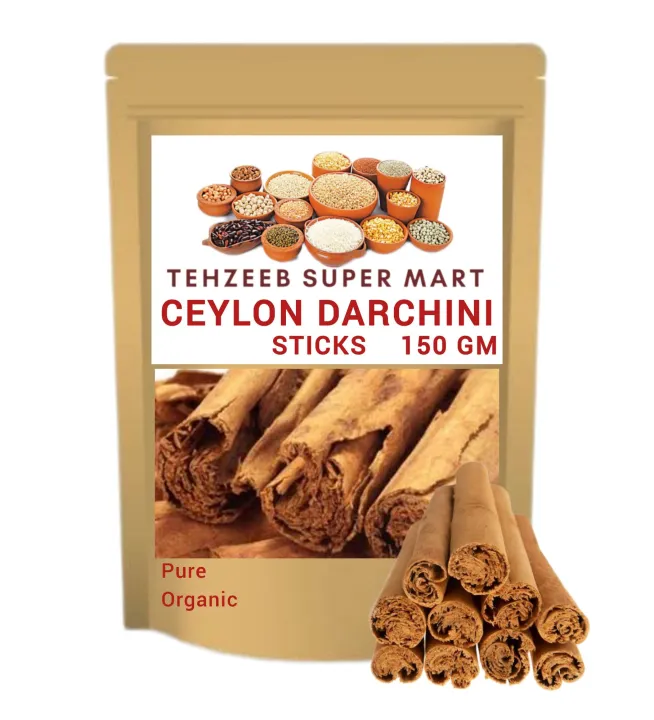 Ceylon Cinnamon Sticks • Darchini • Dar Chini •150 gm TSM | Daraz.pk