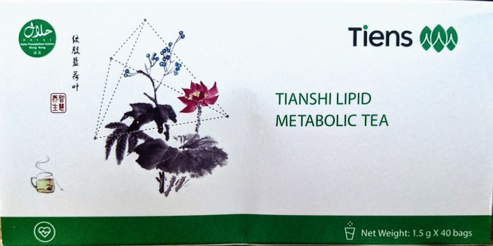 tianshi Lipid Metabolic Management Tea | Daraz.pk