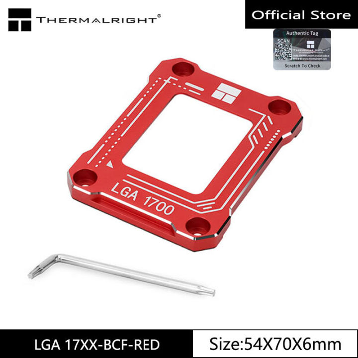 Thermalright LGA 17XX-BCF curved correction fastener LGA1700 platform ...