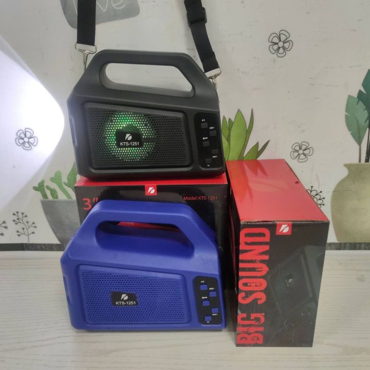 KTS-1251 High-Performance Bluetooth Speaker - Crisp Sound, Portable ...