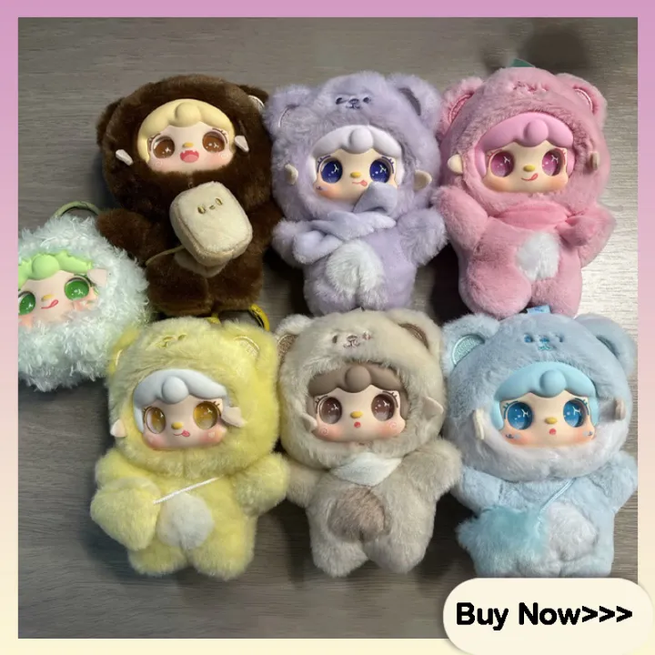 Yooki Oxygen 4th Generation V4 Bite Bear Series Plush Blind Box ...