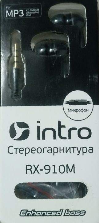 Intro Russian Brand Rx-910M Fresh Lot Handsfree | Daraz.pk