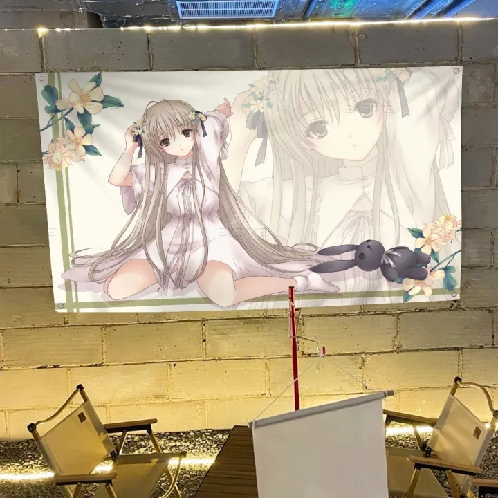 Yosuga no Sora Banner Art Printing Japanese Wall Flag Anime Wall ...