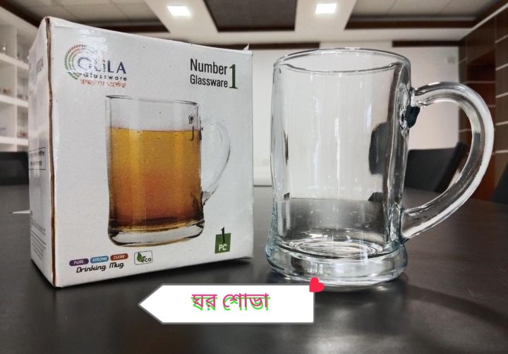 Cristal Clear Drinking Water mug / Olila-W24 (1 pieces) in a box ...
