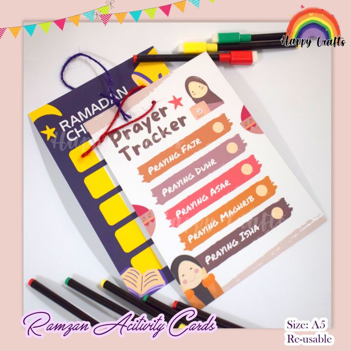 Ramzan Activity Cards | Daraz.pk
