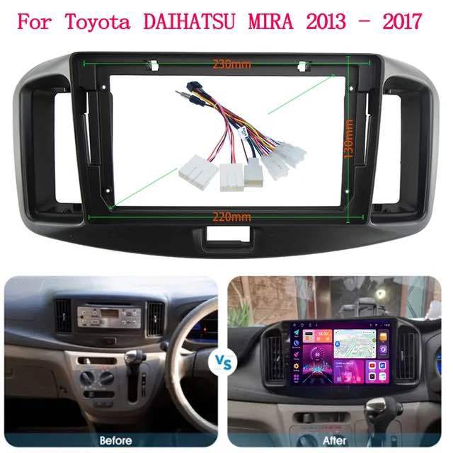 Daihatsu Mira Android Panel | Daraz.pk