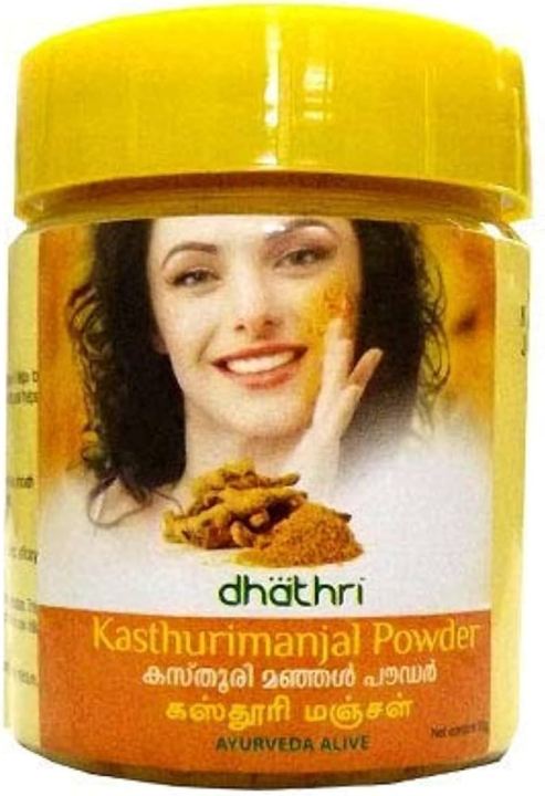 Dhathri Ayurveda Kasthuri Manjal Turmeric Powder For Face & Body mask ...
