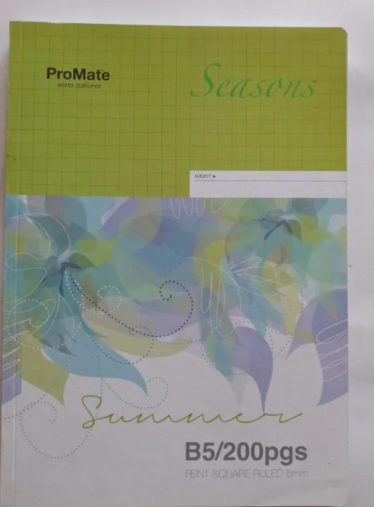 Promate B5 Book Square Rule 200 Page | Daraz.lk