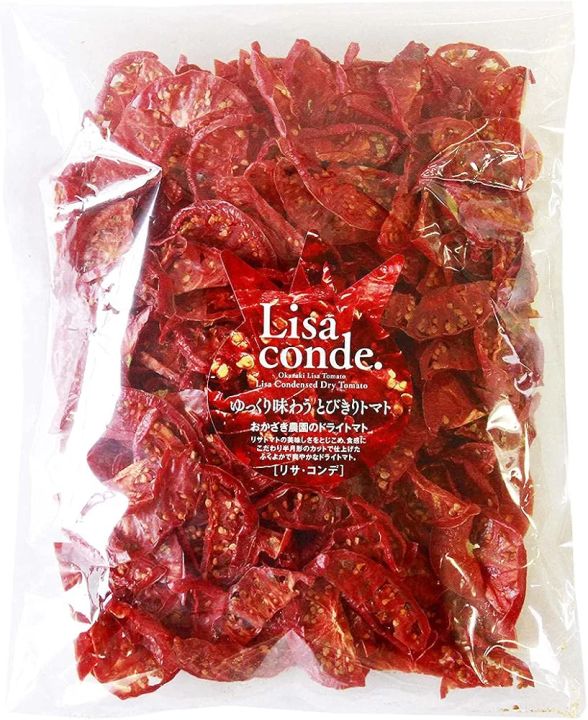 Lisa Tomato Luxurious Dried Tomatoes, 8.8 oz (250 g), Dried Tomatoes ...