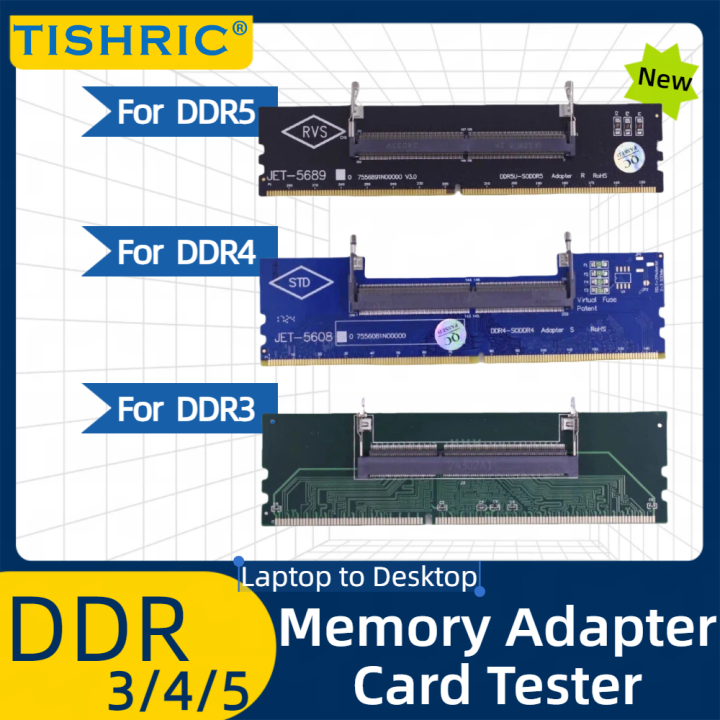 TISHRIC DDR3 DDR4 DDR5 Laptop to Desktop Memory Adapter Card Memory ...