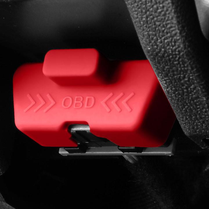 Silicone Car OBD Port Cover Waterproof Rust-proof OBD Port Lock ...