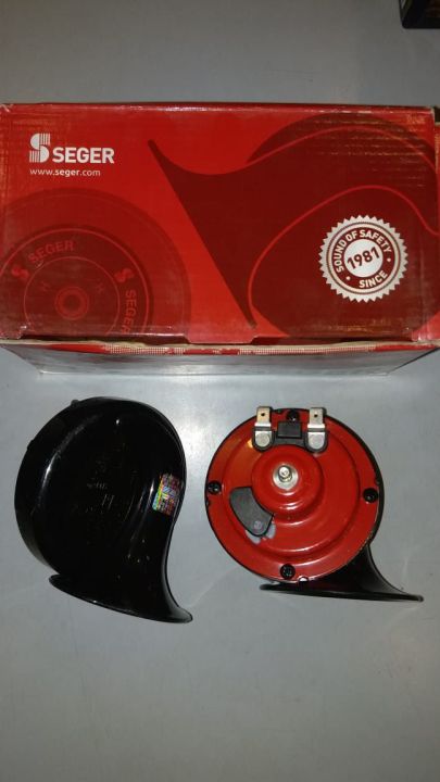 SEGER HORN MADE IN TURKEY | Daraz.pk