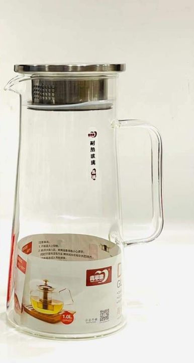 Deli Oil Jug With Lid | Daraz.pk