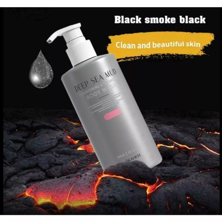 Real deep-sea mud mud deep water real mud deep water whitening fast ...