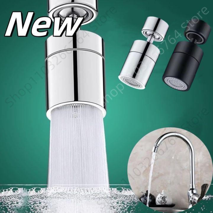 New Dual Function Anti-splash Bubbler Kitchen Faucet Aerator 360 ...