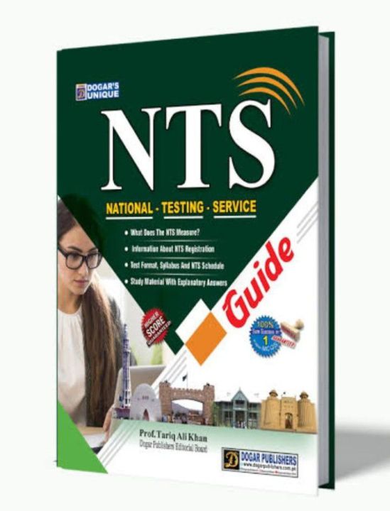 Dogar Unique NTS | National Testing Serives New & Updated Edition By ...