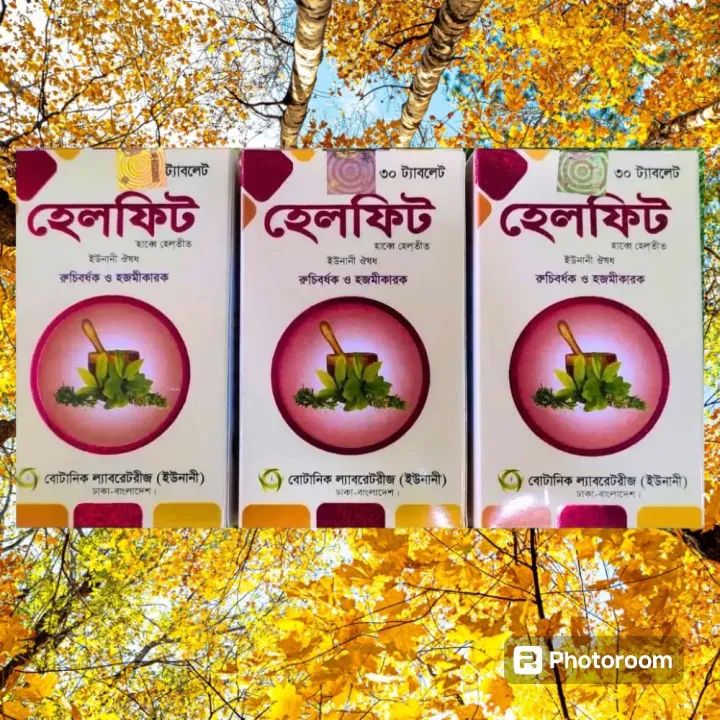 Helfit 3 pot package 30×3=90 tablet | Daraz.com.bd