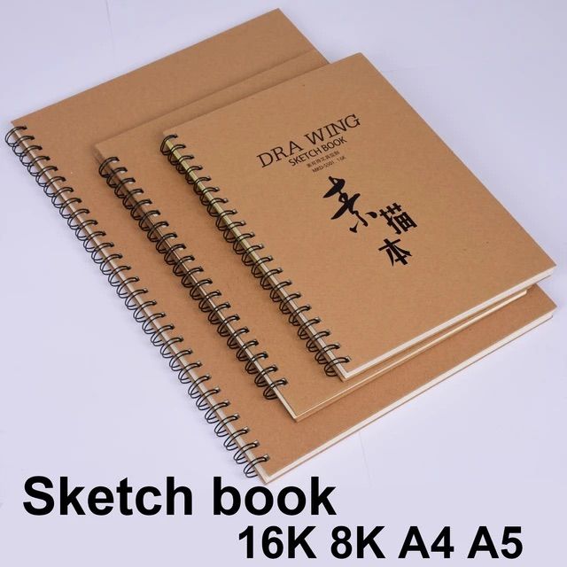 160g Sketchbook Line Circle Sketching Book Drawing Sketchpad for Kids ...