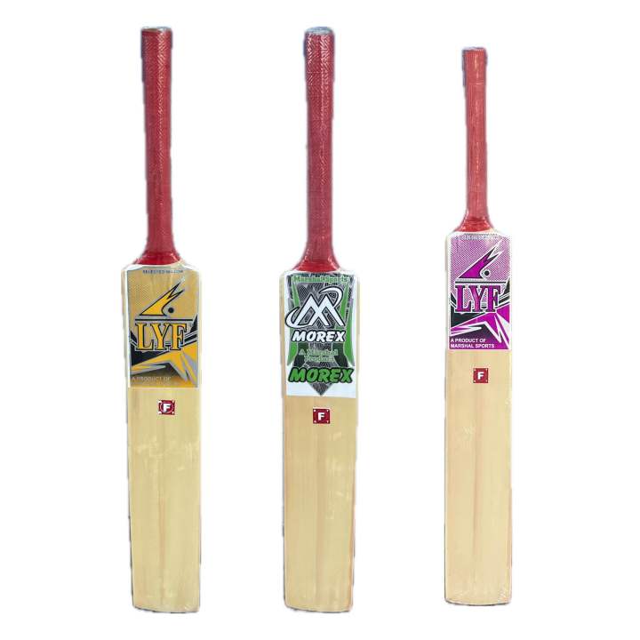 Cricket Bat With Free 2 Piece Tennis Ball || 2.7 feet Wooden Bat ...