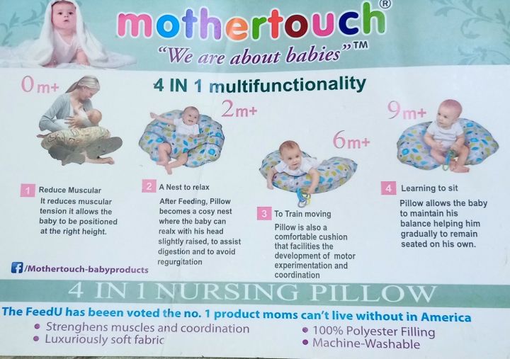 Multifunctional Nursing Pillow in Random Colors and Designs by Mother ...