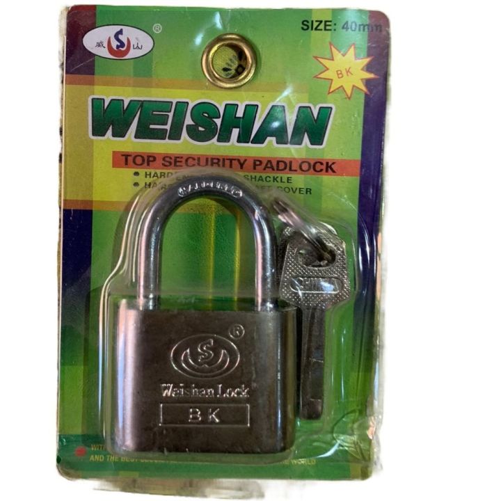 Weishan Padlock heavy duty Door lock top security with key(40mm) | Daraz.pk