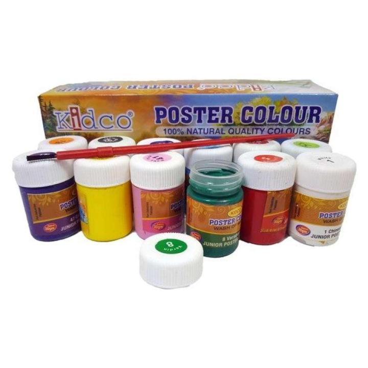 kidco poster color small pack of 12 | Daraz.pk