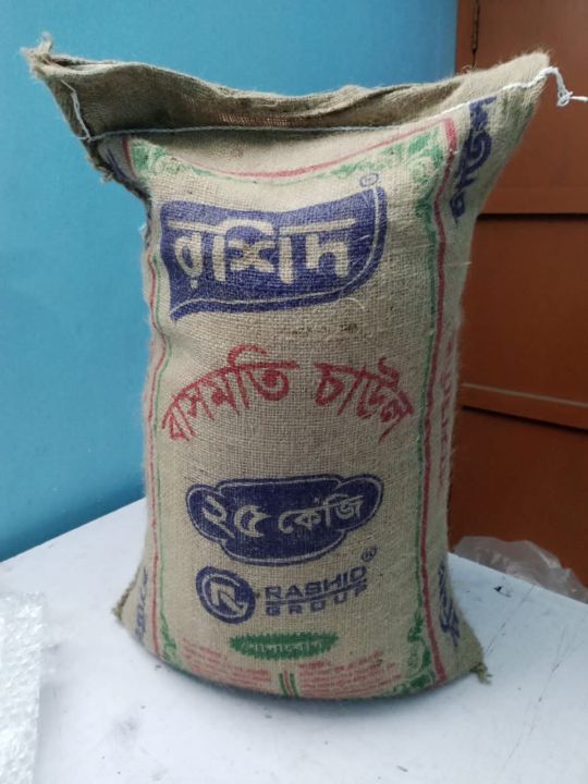 Basmati thin rice 20 kg premium quality super fresh and clean | Daraz ...