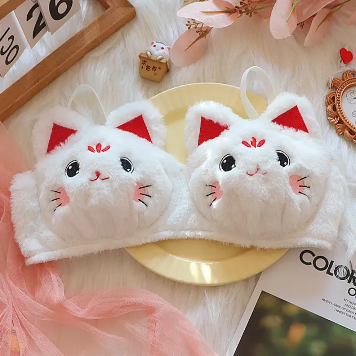 A Cute Japanese-style Plush Winter Bra with A Rabbit and A Bear, and No ...
