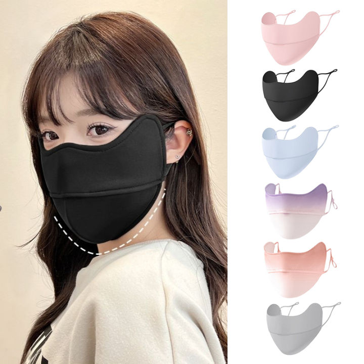 Gradient Ice Silk Face Mask Uv Sun Protection Summer Adjustable ...