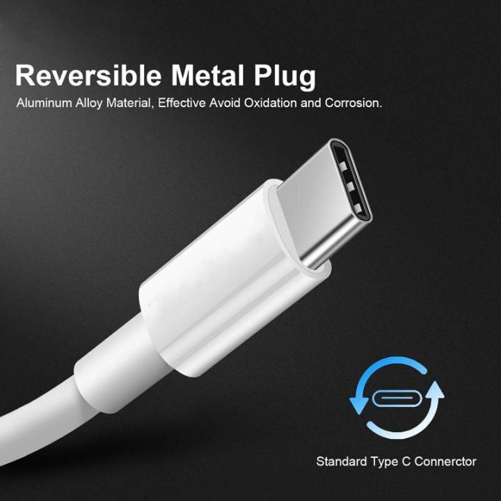 Super Fast Charging USB-C Cable for Android Phones | Daraz.lk