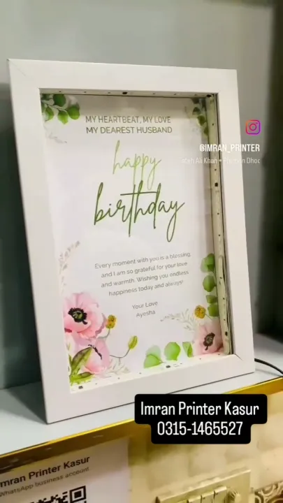 White LED Photo Frame A4 – Elegant Backlit Display for Photos ...
