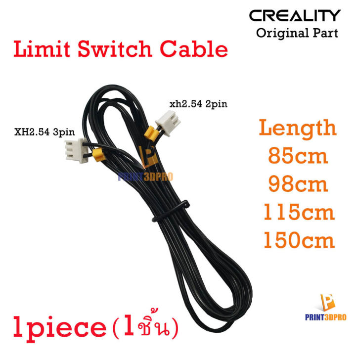Creality Part Limit Switch Cable 85 150cm For 3d Printer Mm