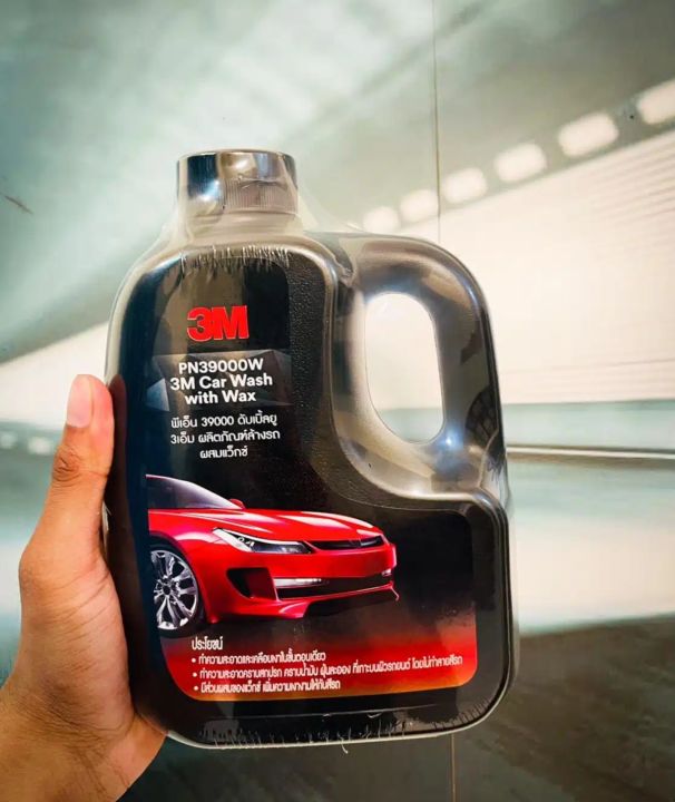 3M Car Wash Shampoo With Wax 500ml | Daraz.com.bd