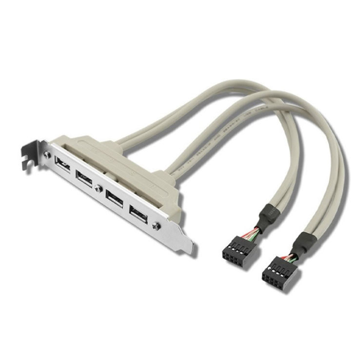 OULLX 4 Port 2 Port USB 2.0 Motherboard Rear Panel Expansion Bracket to ...