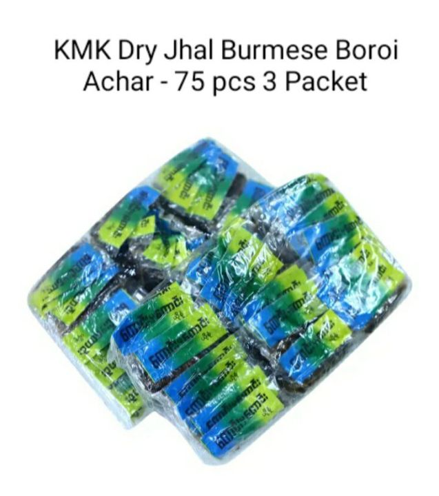 Kmk Jal Dry Burmese baroi pickles - 75 packet | Daraz.com.bd